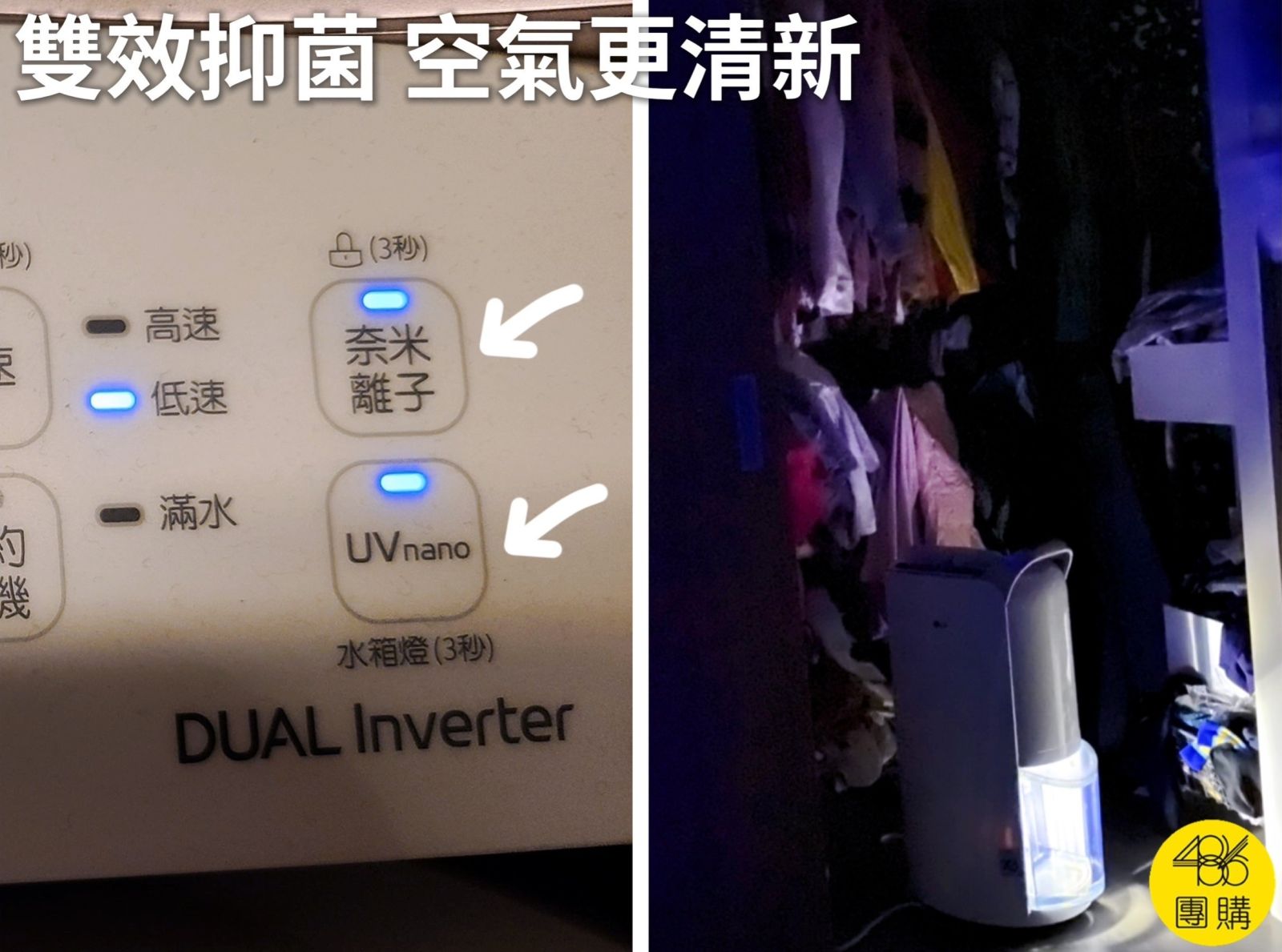 網友跪：神精準！「手指就是量尺」七種長度/角度一次看 - 大丈夫週記::486部落格